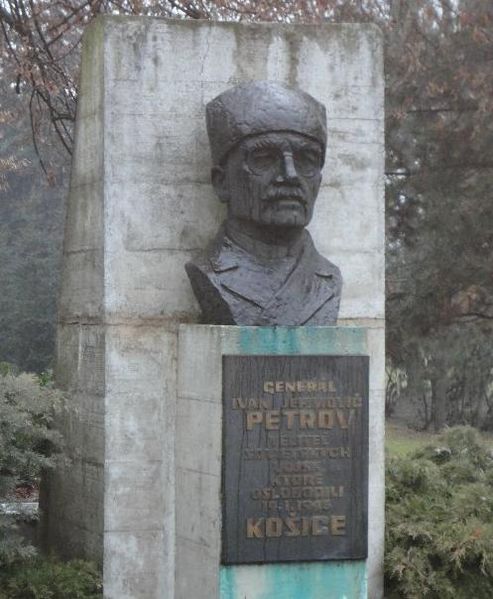 Petrov, Ivan Yefimovich. | WW2 Gravestone