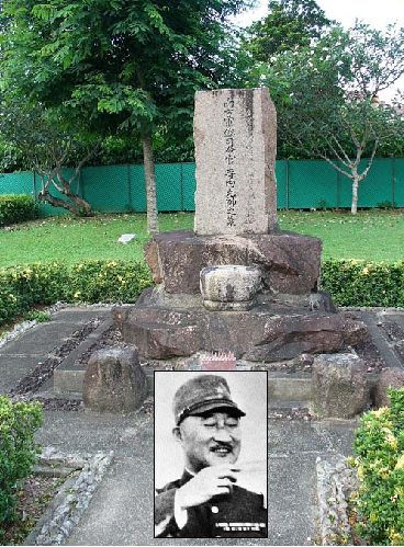 Kato, Tateo. | WW2 Gravestone