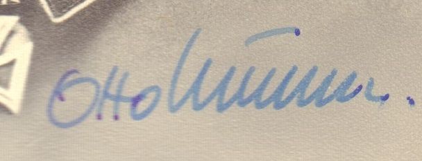 Kumm, Otto. | WW2 Gravestone