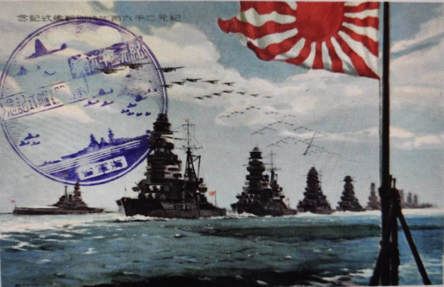 Meder, Robert John “Bob”. | WW2 Gravestone