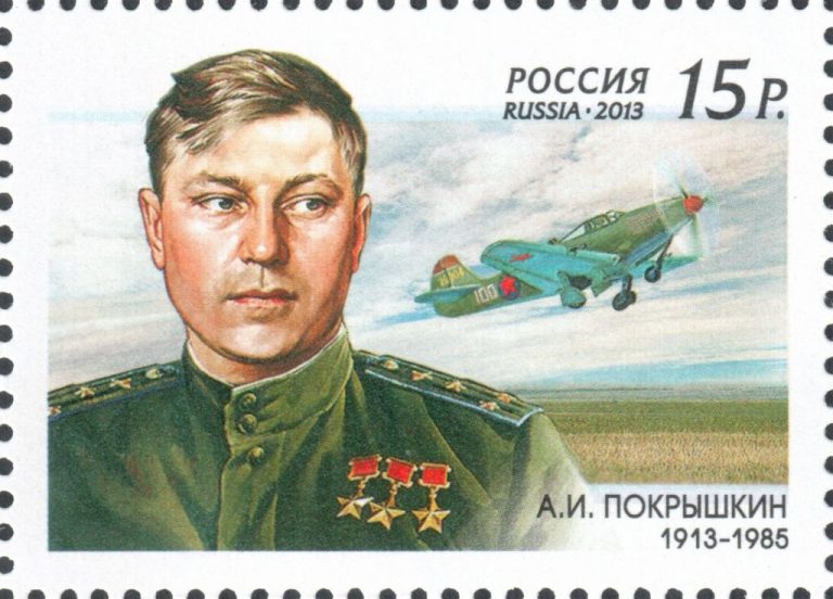 Pokryshkin, Aleksandr Ivanovich “Engineer”. | WW2 Gravestone