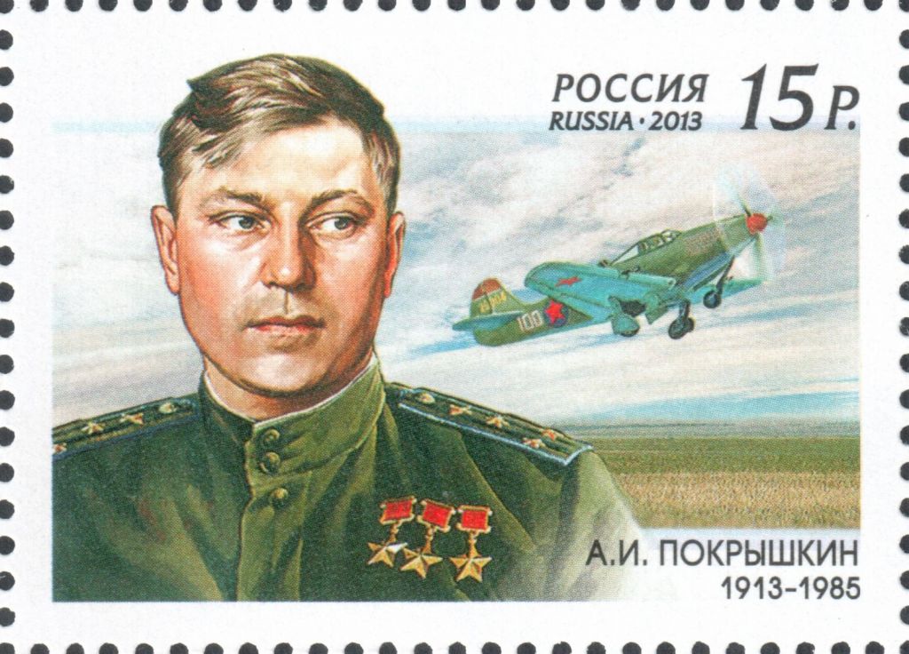 Pokryshkin, Aleksandr Ivanovich “Engineer”. | WW2 Gravestone