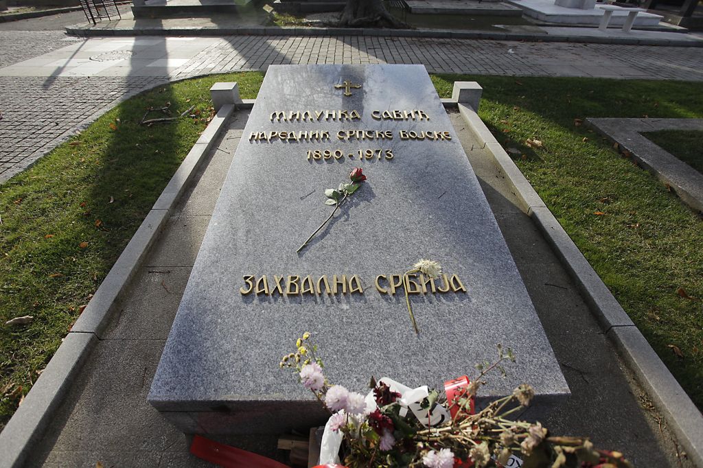 Savic, Milunka. | WW2 Gravestone