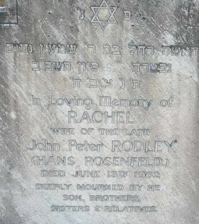 Rodley, John Peter “Max”, born as Hans Rosenfeld. | WW2 Gravestone
