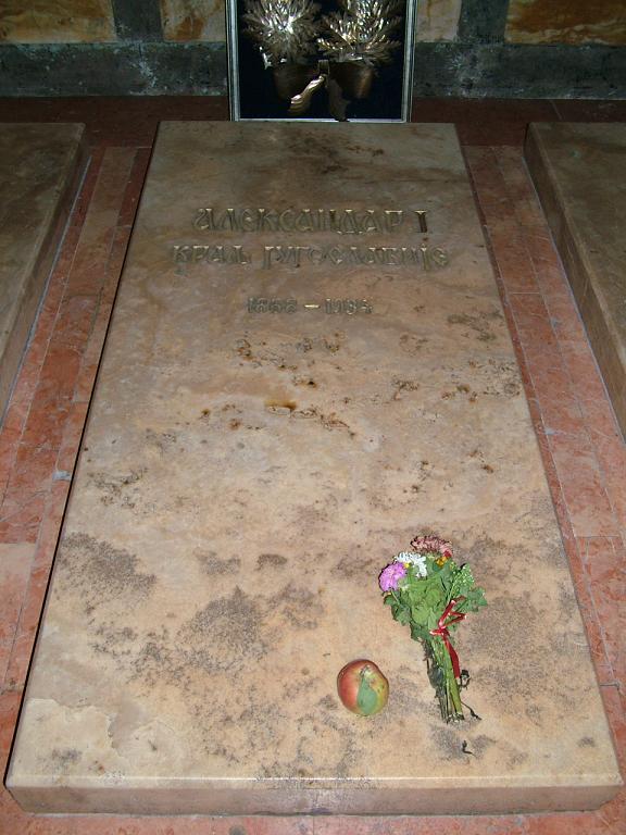 Lubric, Vjekoslav “Maks”. | WW2 Gravestone
