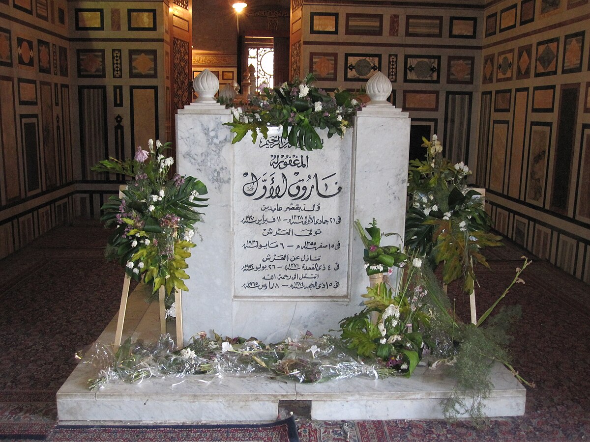 Farouk, Al-Awwal, Muhammad Ali. | WW2 Gravestone