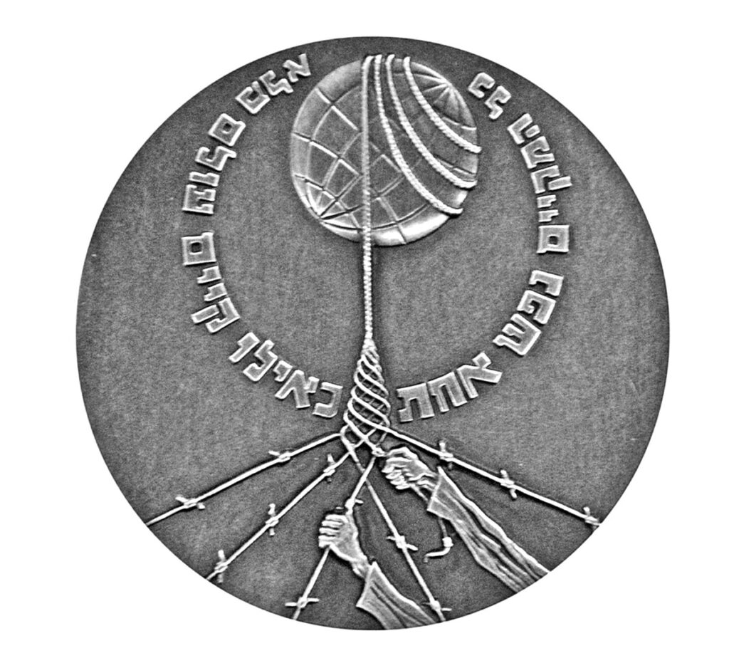 Menger-Oversteegen, Truus. | WW2 Gravestone